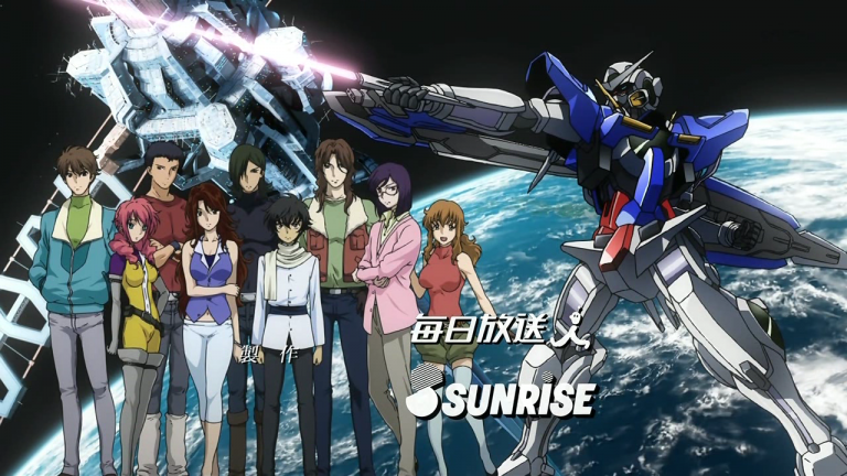 Mobile Suit Gundam 00 – The Anime Guru